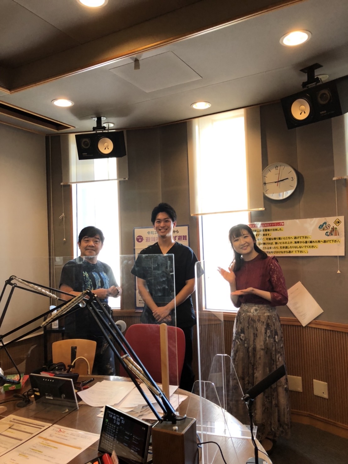 新着情報 | 浜松AGAクリニック