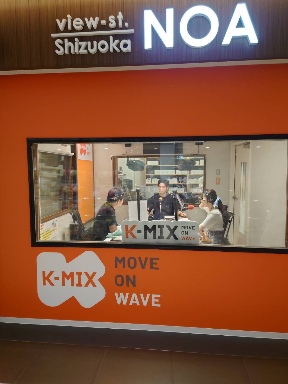 新着情報 | 浜松AGAクリニック